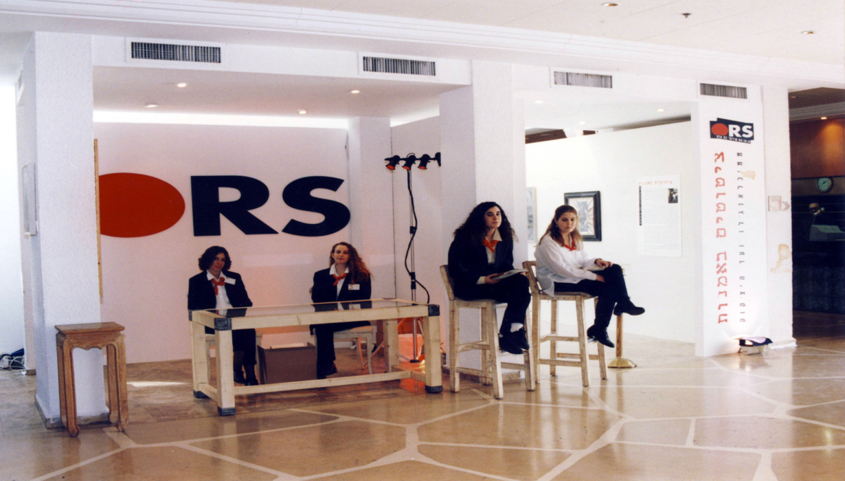 Scan20149 (1) - ors collection | ors collection