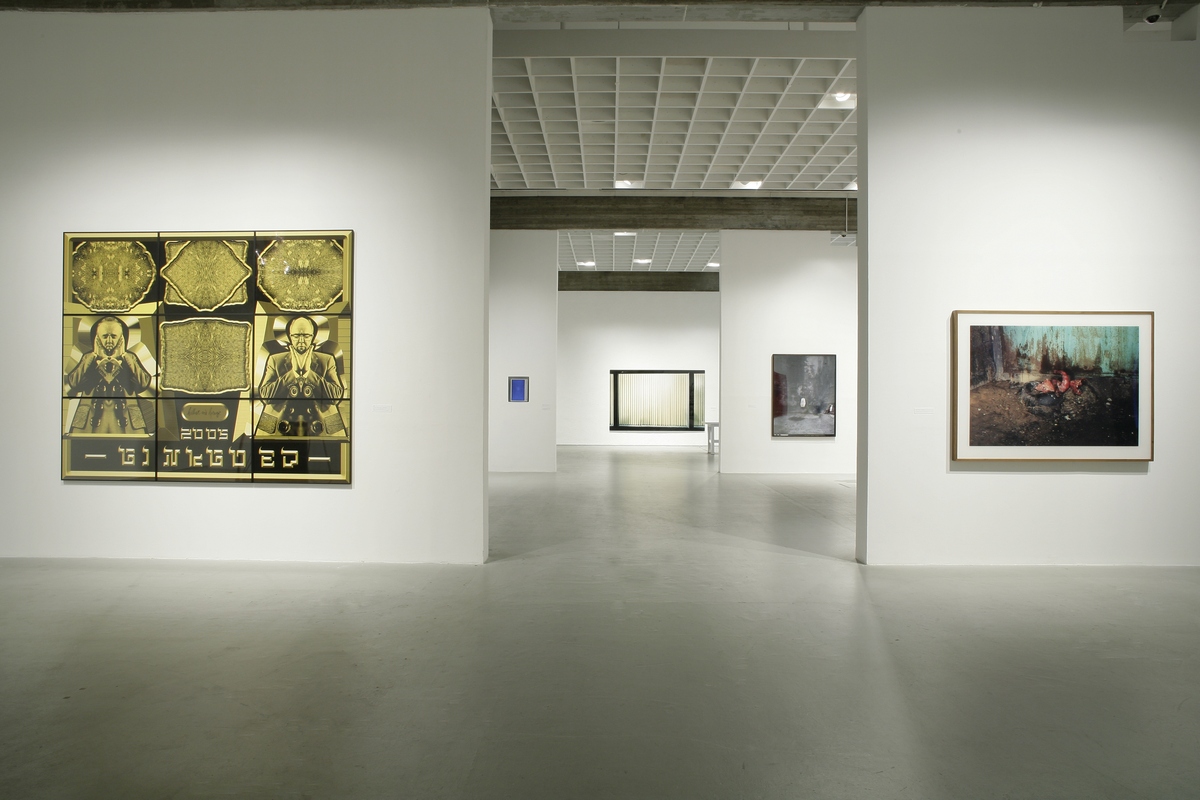 4a - ors collection | ors collection