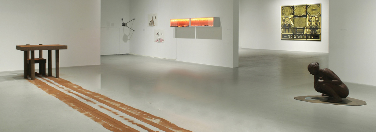 Depletion - ors collection | ors collection