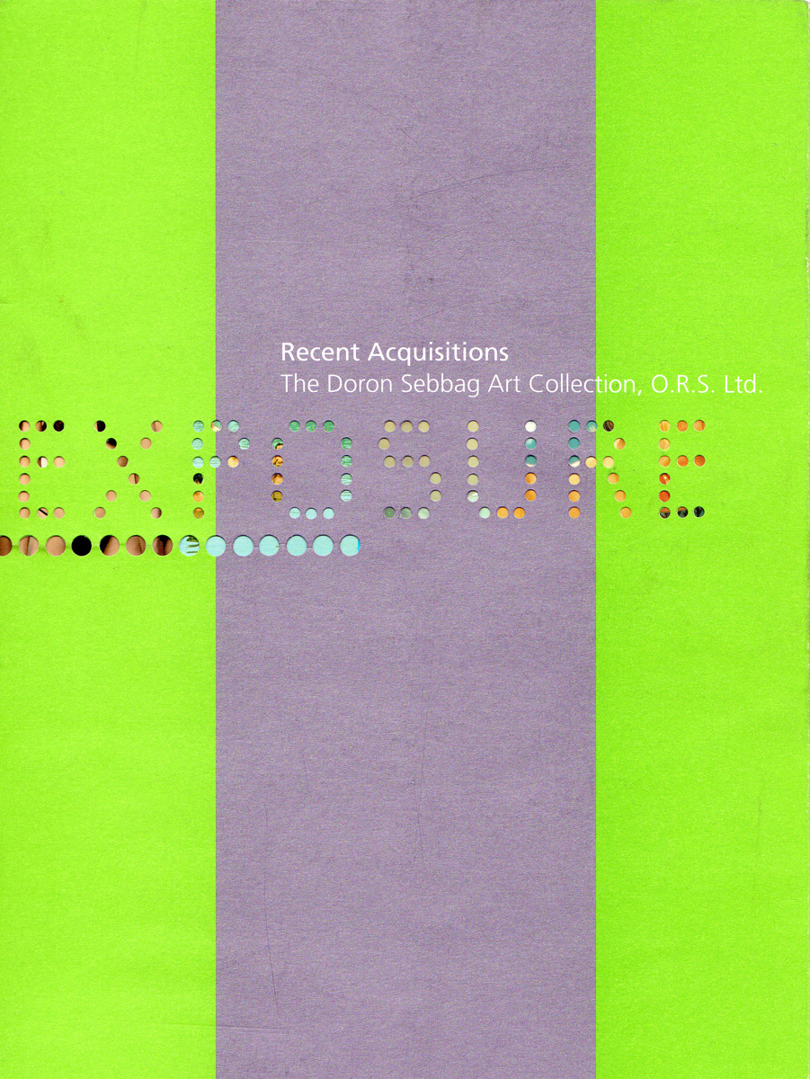 imga001 - ors collection | ors collection